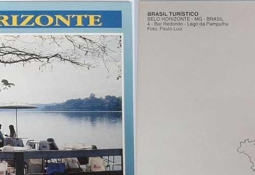 Почтовые открытки. Часть 32. Бразилия