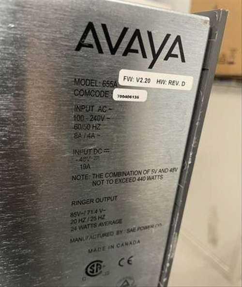 Резервный Блок Avaya 655A Avaya G650 700406135