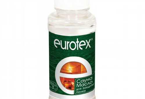 Масло для полка Evrotex 0,8 мл