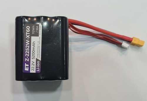 Аккумулятор Z-2252W-XT60 для дрона FPV
