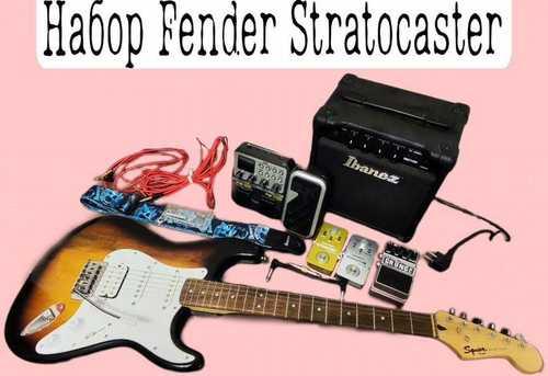 Fender Stratocaster и Ibanez ibz10g