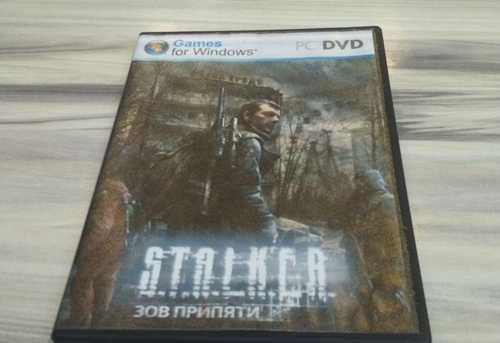 Игра для пк stalker зов Припяти