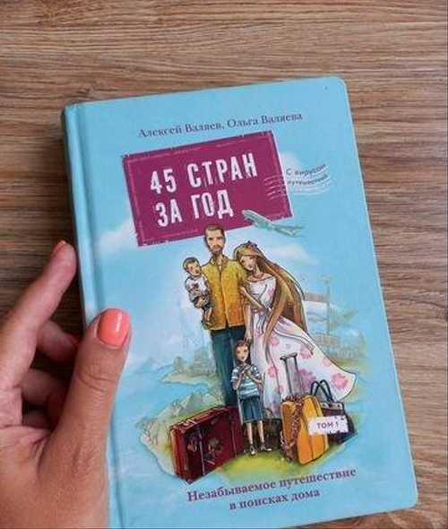 Ольга берггольц фото книг