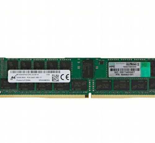 Оперативная память Micron 32Gb PC4-2400T HP