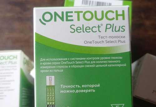 Тест полоски one touch select plus