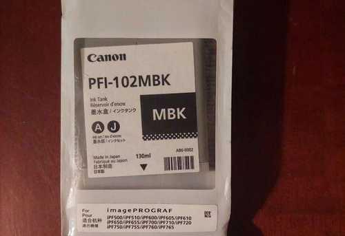 Картридж Canon PFI-102MBk