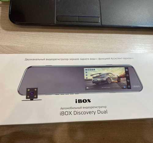 Видеорегистратор-зеркало iBOX Discovery Dual