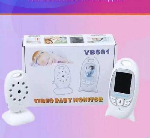 Видеоняня Baby video monitor VB-601