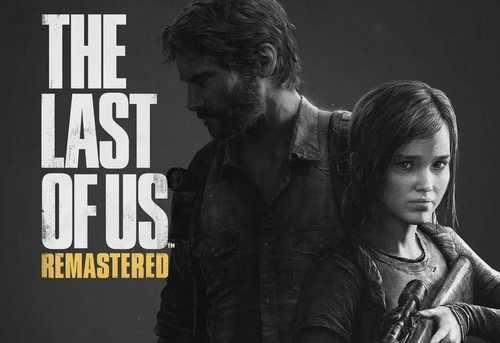 The Last of Us Remastered PS4 PS5