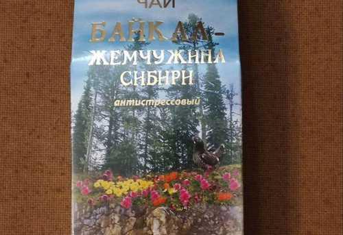 Чай Фиточаи Байкальские Байкал - Жемчужина Сибири