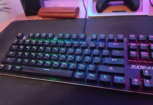 Механическая клавиатура zuoya RGB, Red, 87