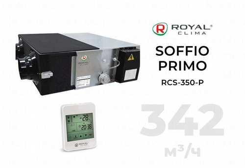 Royal Clima soffio primo RCS-350-P