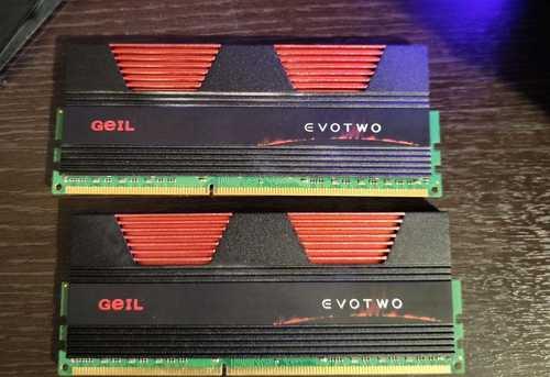 Оперативная память ddr3 8 gb Geil EvoTwo