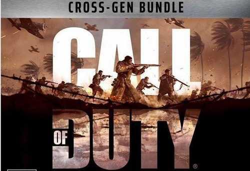 Call of Duty: Vanguard Cross-Gen Bundle (PS4/PS5)