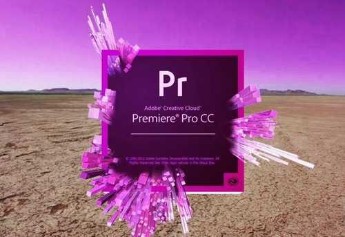 Adobe Premiere Pro 2024.Адобе Премьер Про.Бессрочн