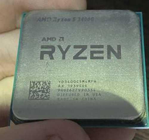 Процессор amd ryzen 5 3400g