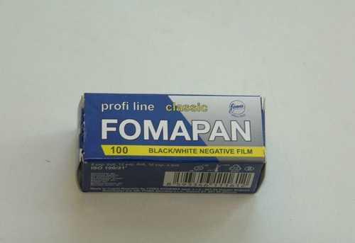 Фотопленка черно белая Fomapan 100 формат 120