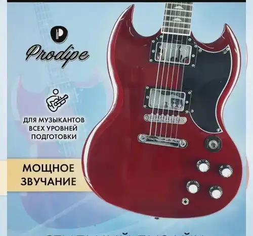 Электрогитара Prodipe GS300 SG Wine Red