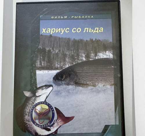 Коллекционный DVD