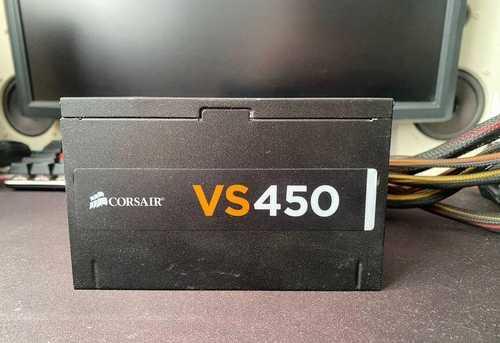 Блок питания Corsair VS450