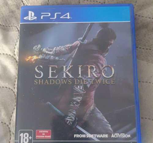 Sekiro shadows die twice ps4