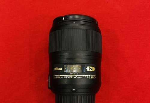 Nikon 60mm 2.8g