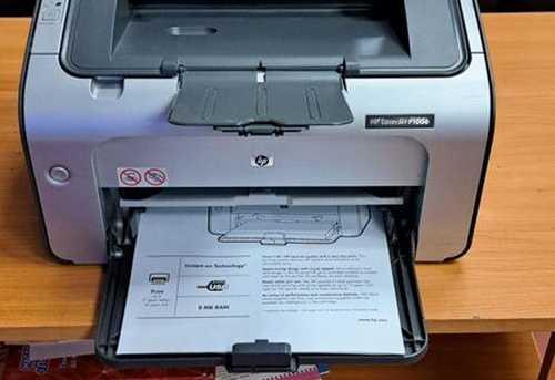 Принтер HP LJ P1006