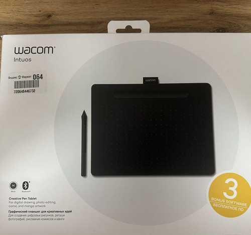 Графический планшет Wacom Intuos M 6100WLK