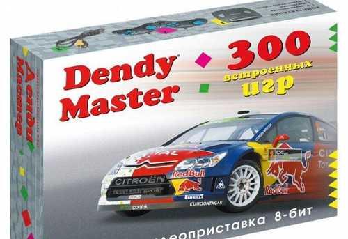 Dendy Master 300 игр приставка