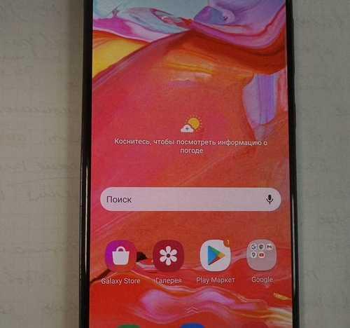 Samsung Galaxy A70, 8/128 ГБ