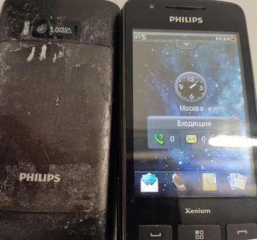 Philips Xenium X622