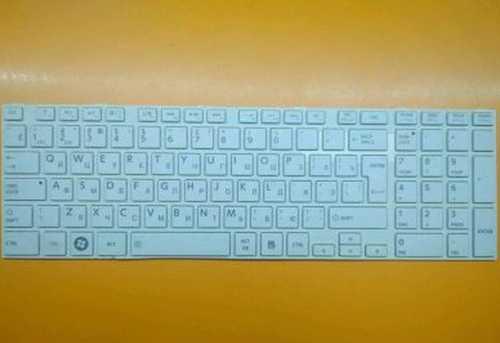 Б/У клавиатура для ноутбука Toshiba C850 белая