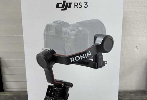 DJI Ronin RS 3