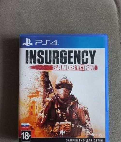Insurgency sandstorm PS4