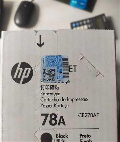 Новый Картридж лазерный HP 78A (CE278AF) черный