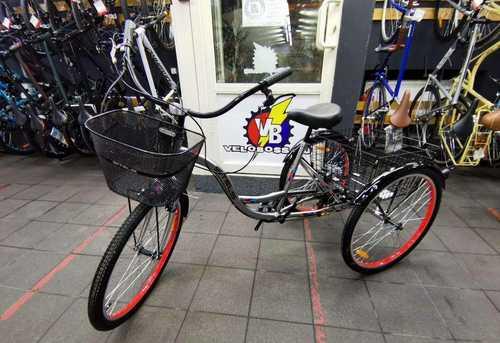 Велосипед Дорожный Stels Energy VI 26 V010