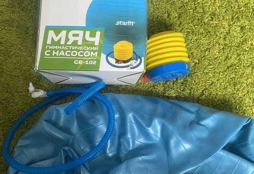 Мяч гимнастический фитбол starfit 55см синий