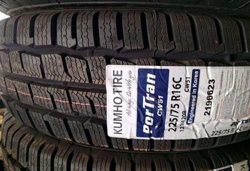 Kumho Winter PorTran CW51 225/75 R16C 121