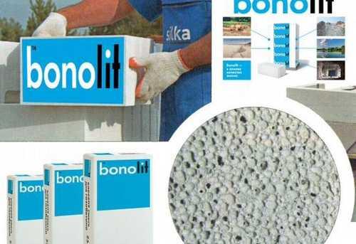 Купить пеноблоки, газобетонные блоки bonolit