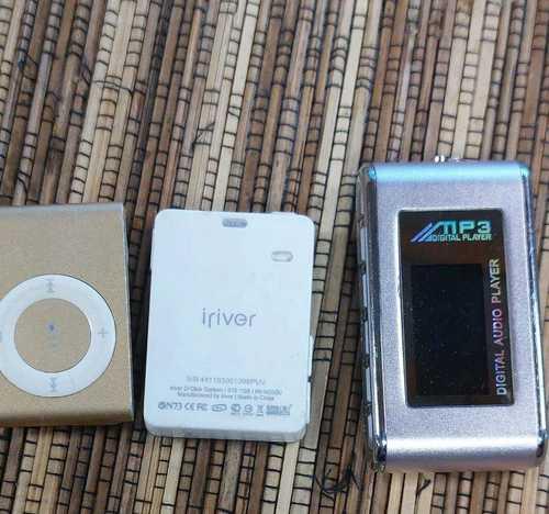 Avon Плеер iPod shuffle / iriver/ MP3 Даниссимо