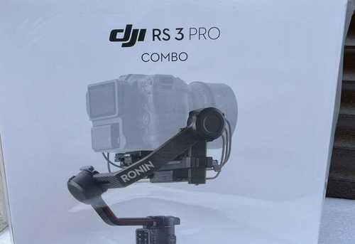 Стабилизатор DJI Ronin RS 3 Pro Combo