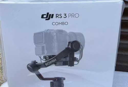 Стабилизатор DJI Ronin RS 3 Pro Combo