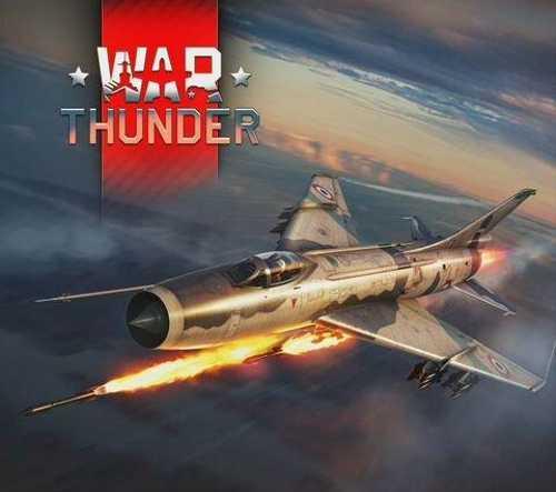 War Thunder - Su-7BMK Pack PS5