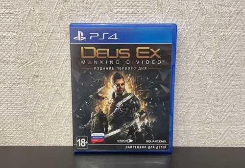 Deus Ex Mankind Divided PS4 PS5