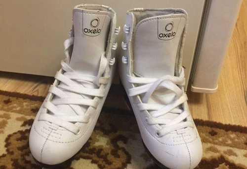 Коньки фигурные Oxelo