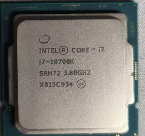 Процессор Intel core i7 10700k