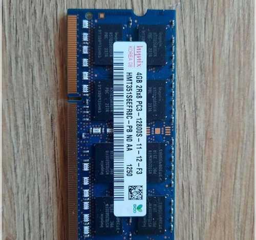 Hynix Оперативная память DDR3 4GB SO-dimm 1600