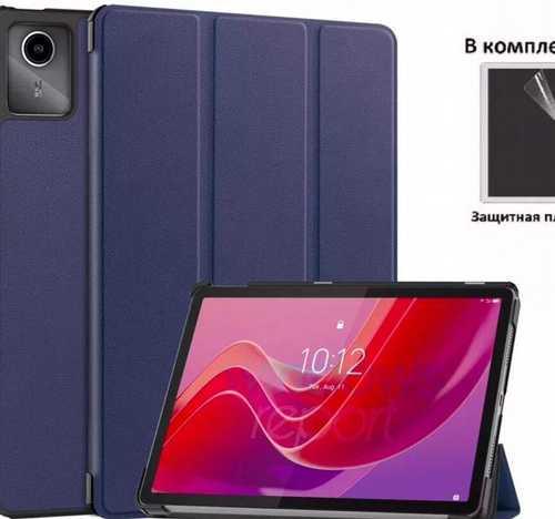 Чехол Lenovo Tab m11, Xiaoxin pad 2024