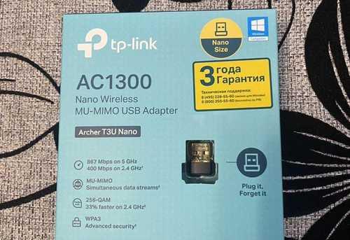 Сетевая плата TP-Link Archer T3U USB 3.0