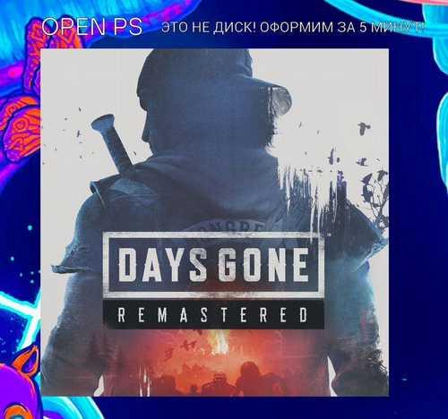 Days Gone Remastered PS5